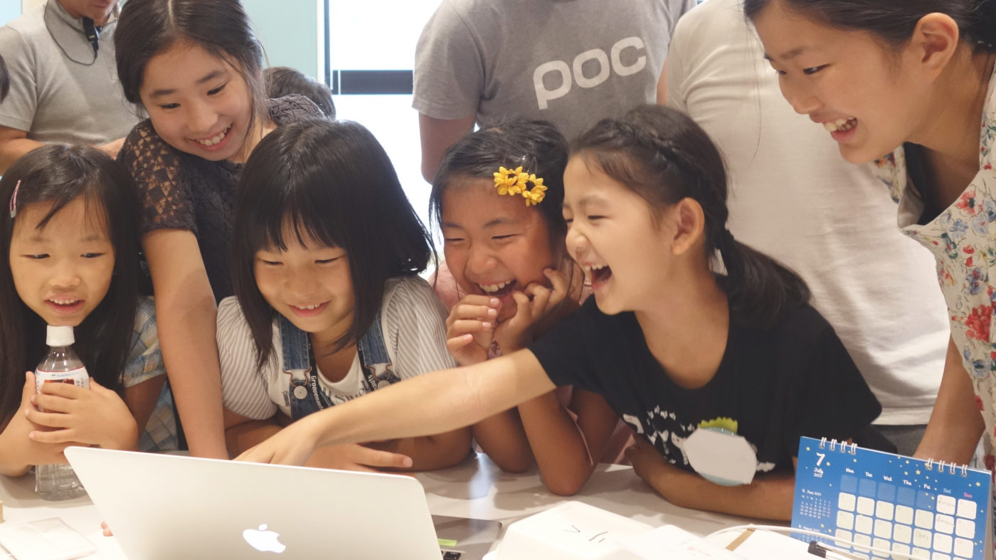 Intro to programming event for K–2nd graders on 10/14 (Sat) | News ...